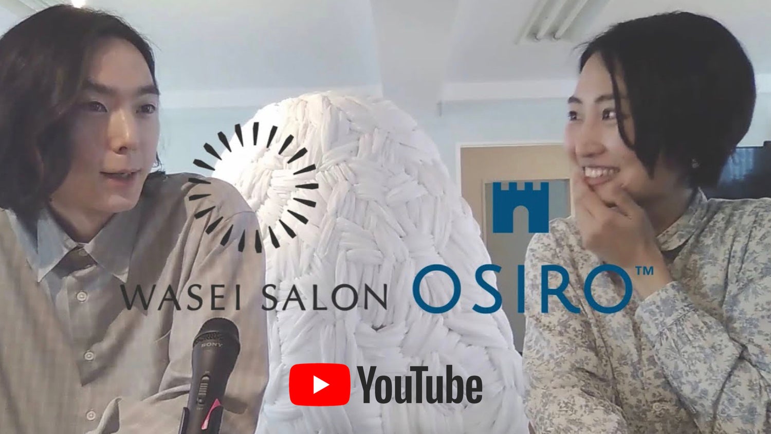 公式YouTubeチャンネル開設しました！ | OSIRO